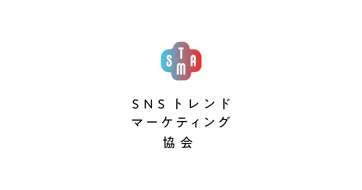 【2022年 SNSトレンド番付】「おぱんちゅうさぎ」や「バラクラバ」がランクイン！2022年 SNSトレンド番付が発表！ | SNSトレンド ...